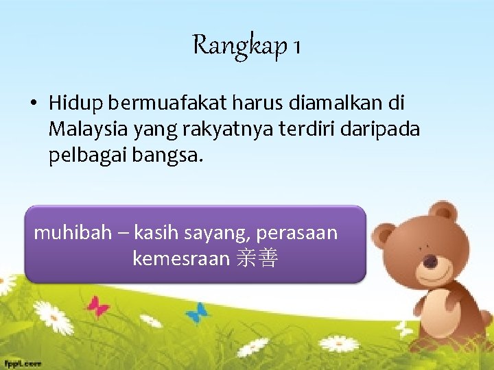 Pantun Empat Kerat Muhibah dan Perpaduan Maksud Pantun