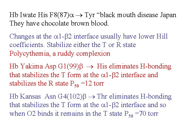 Protein Function Globins and Antibodies 3122003 Quaternary structure