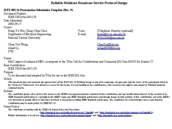 Reliable Multicast Broadcast Service Protocol Design IEEE 802