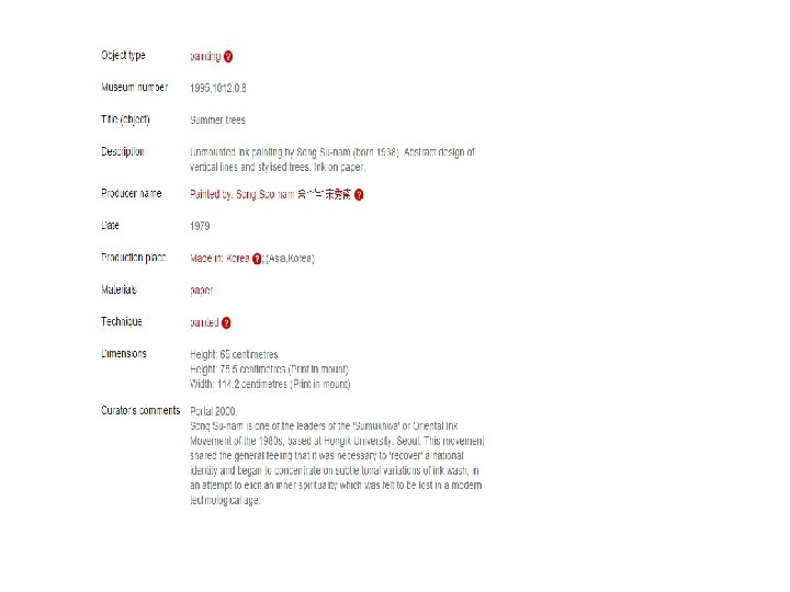 Content Area 10 Global Contemporary 1980 CE to