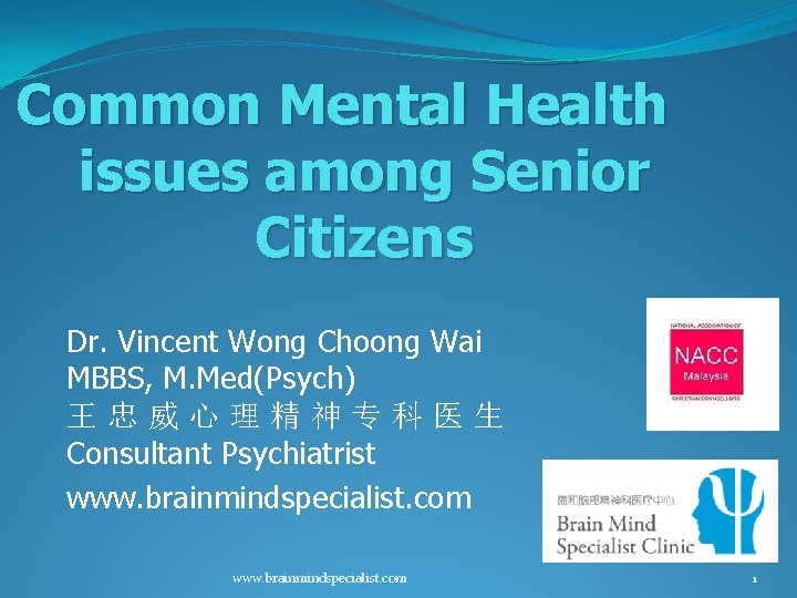 Common Mental Health issues among Senior Citizens Dr