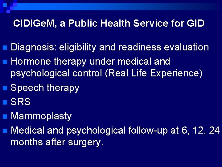 Model of an Integrated Intervention in a Public