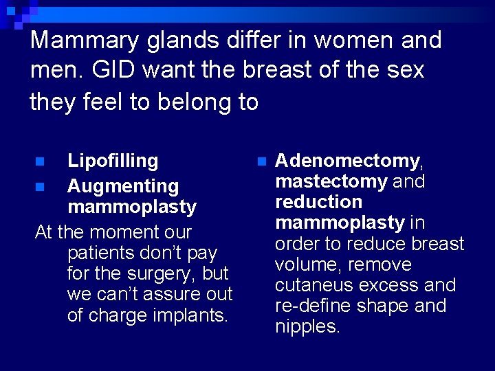 Model of an Integrated Intervention in a Public