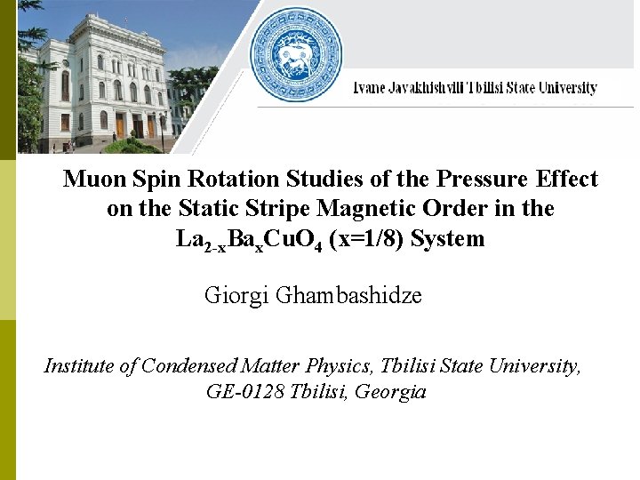 Muon Spin Rotation Studies of the Pressure Effect