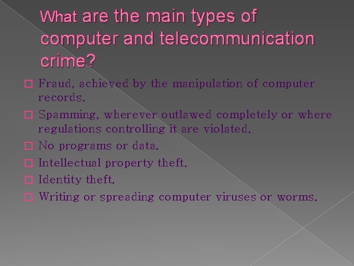 What is Q A By Sam Mc Donald