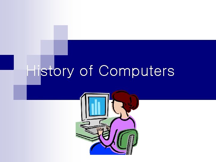History of Computers Who invented the computer n
