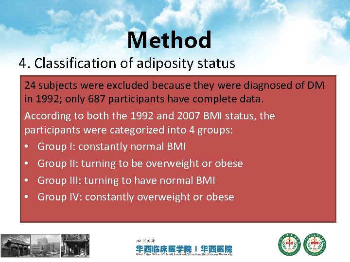 The effects of initial and subsequent adiposity status