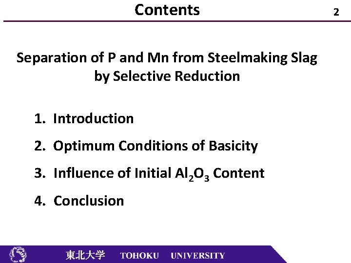 Separation of P and Mn from Steelmaking Slag