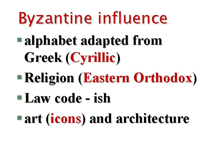 Byzantine Empire After the Western Roman Empire fell