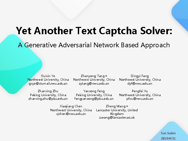 Yet Another Text Captcha Solver A Generative Adversarial