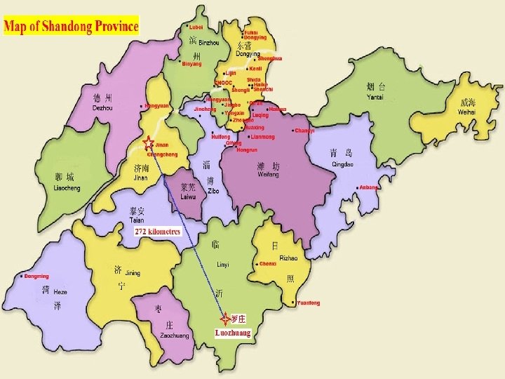 Linyi City Shandong Province The Peoples Republic of