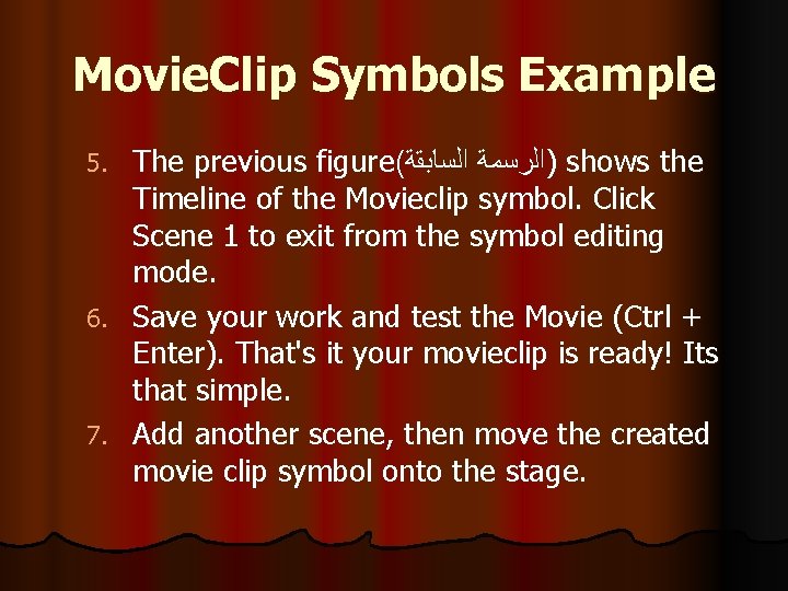 Movie Clip Symbols Example l Ex to create
