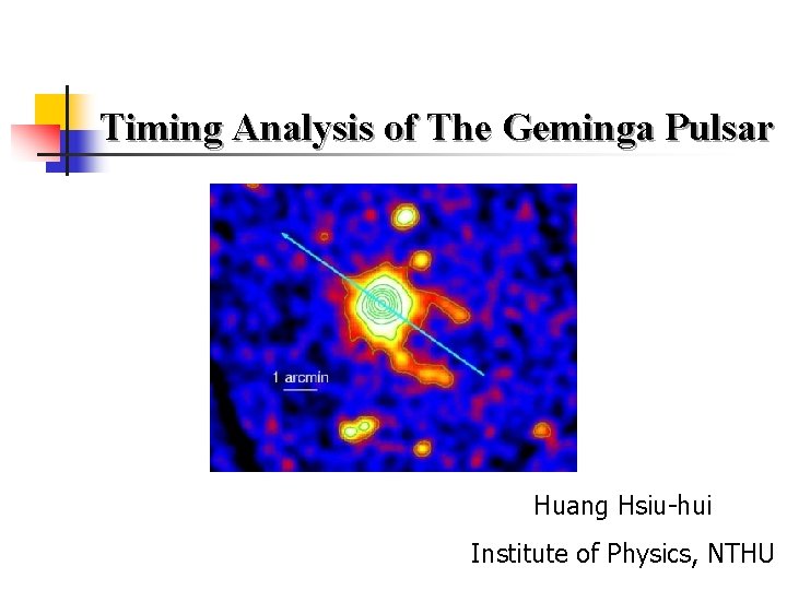 Timing Analysis of The Geminga Pulsar Huang Hsiuhui