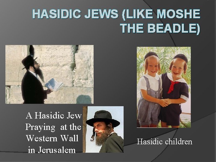 AN INTRODUCTION TO NIGHT By Elie Weisel Never