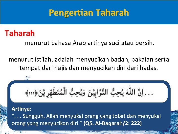 BAB VIII Peta Konsep Pengertian Taharah menurut bahasa