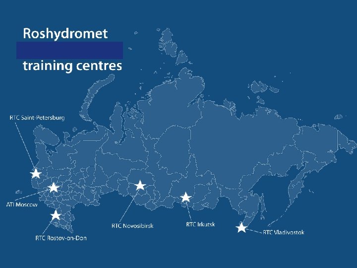 The Russian Federation Virtual Laboratory in Satellite Meteorology