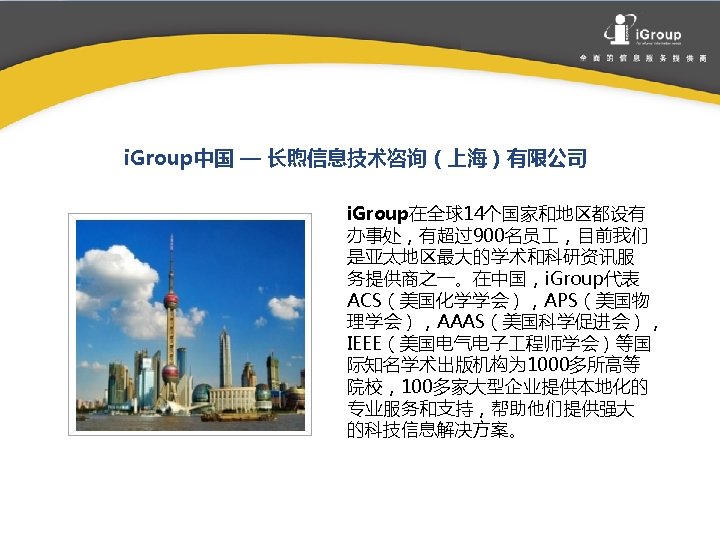 ACS ACS Publications Home Page http pubs acs