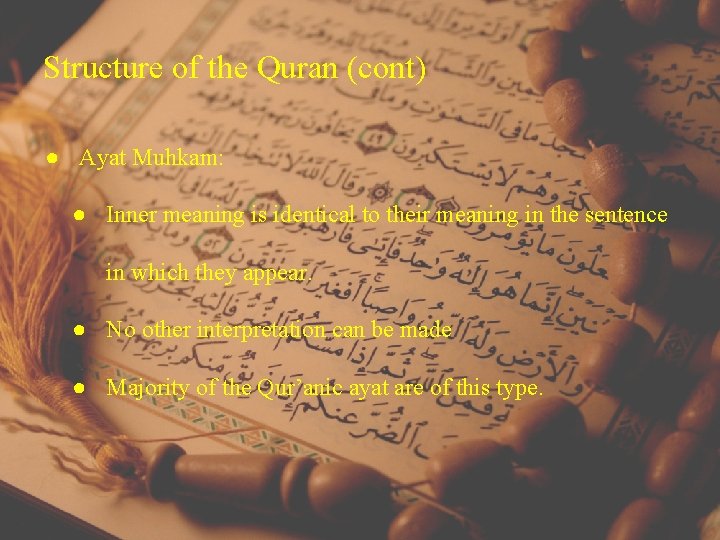 The Holy Quran Prepared By Stela Christian Zoubiar