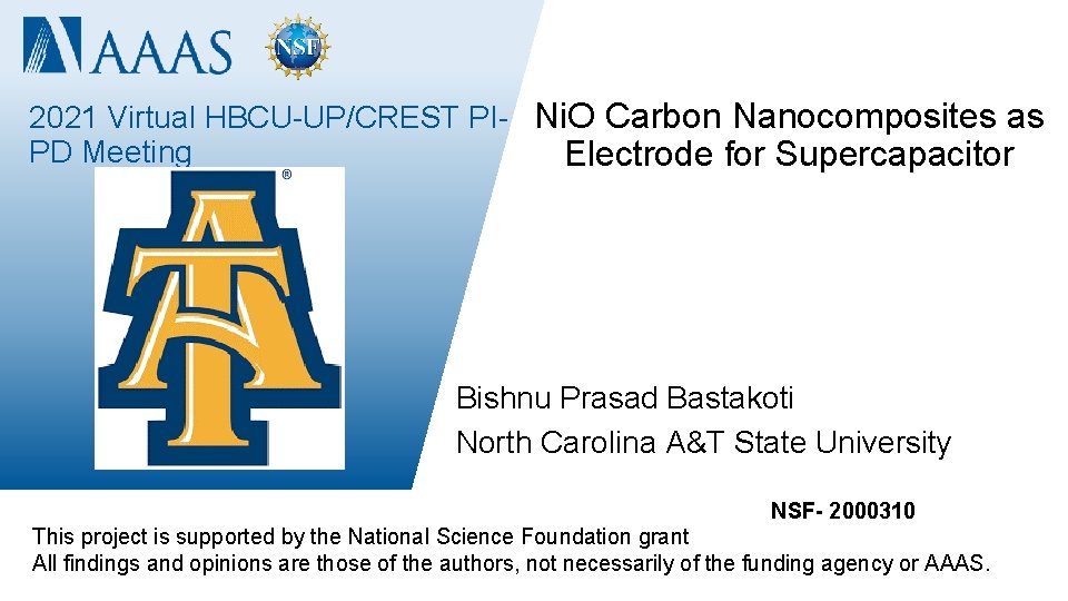 2021 Virtual HBCUUPCREST PI Ni O Carbon Nanocomposites