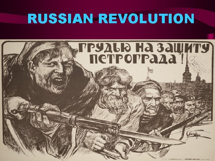 RUSSIAN REVOLUTION RussoJapanese War 1904 Dispute over Manchuria