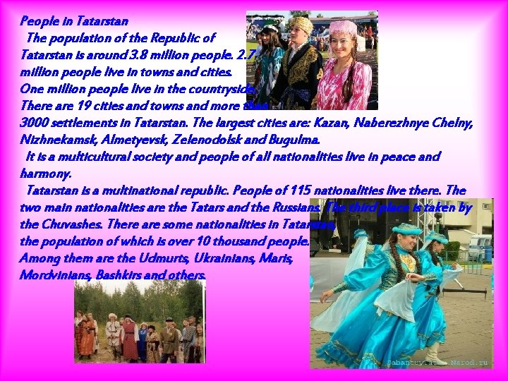 The Republic of Tatarstan is a subject of