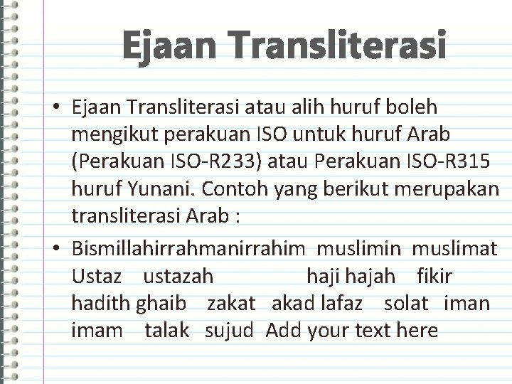 Ejaan Transliterasi Dalam Bahasa Melayu NOR ASIAH ISMAIL