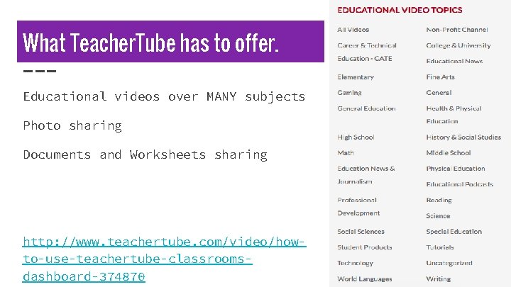 Teacher Tube By Leah Lauren and Jeannie What