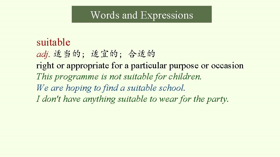 Unit 1 Teenage Life Vocabulary Key Words and