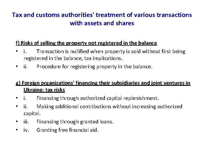 SELLING SHARES BUSINESS OR ASSETS HOW TAXES IN