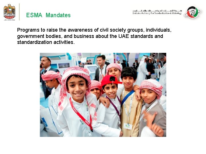 Role of ESMA in Raising the awareness protecting
