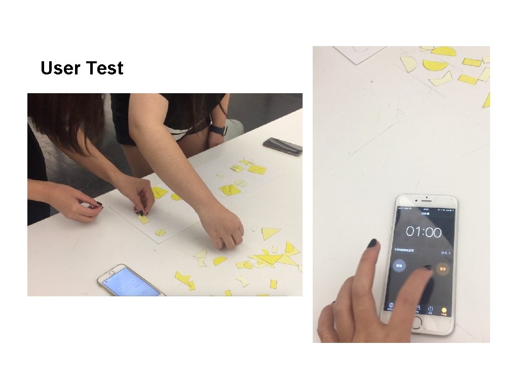 Puzzle Game Prototype 1 Sunyining Yang Miranda Thesis