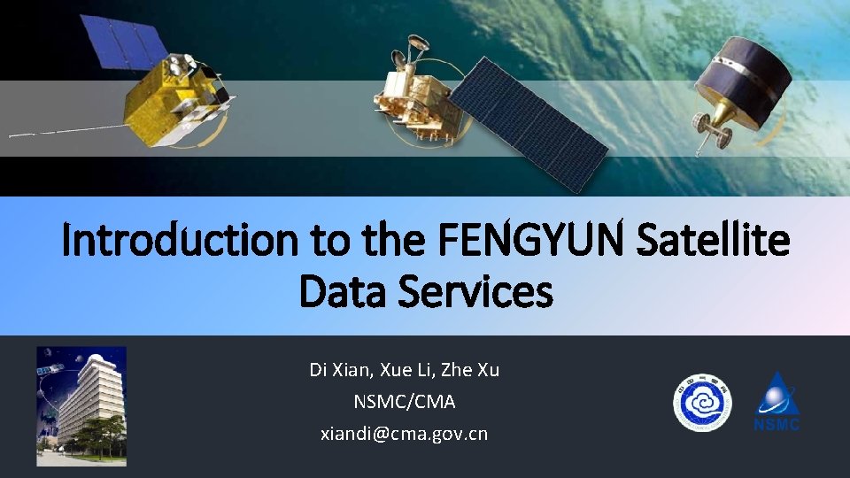 Introduction to the FENGYUN Satellite Data Services Di
