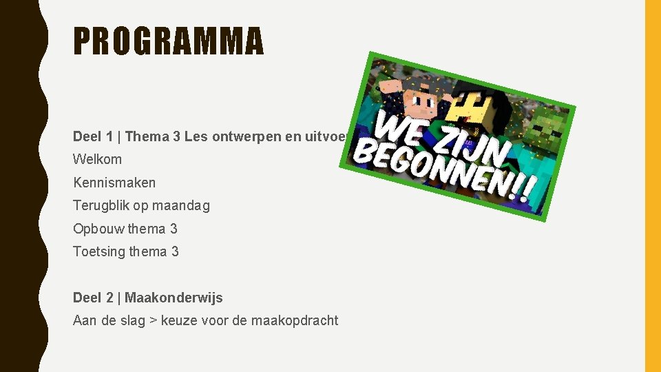 LES ONTWERP UITVOER VAARDIGHEDENLAB 1 1 SEPT 2020