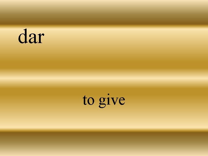 Spanish Vocabulary Cooking Expressions el aceite cooking oil