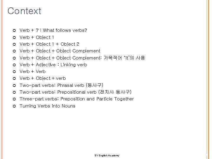 Understanding and Using English Grammar Ch 01 Verbs