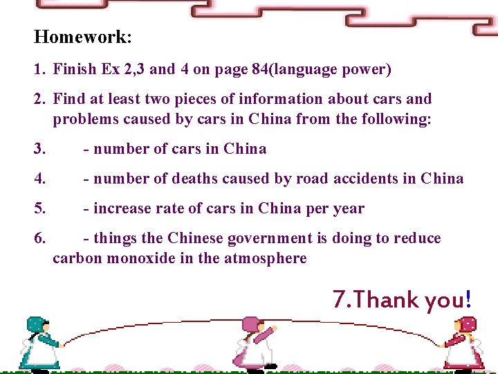 Unit 9 Wheels Lesson 4 Car Culture What