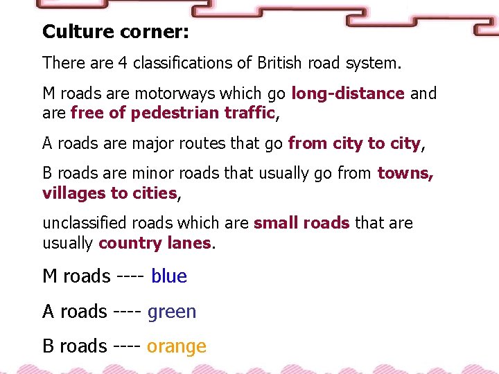 Unit 9 Wheels Lesson 4 Car Culture What