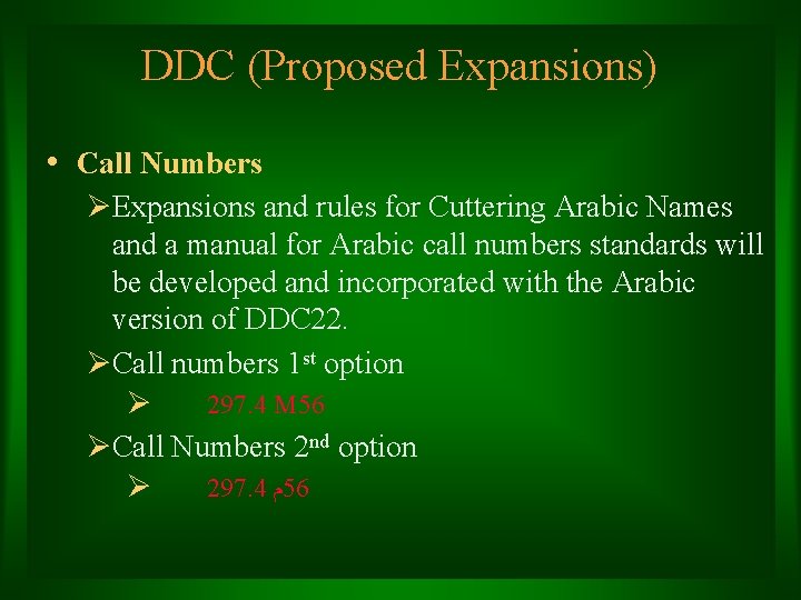 Bibliotheca Alexandrinas Arabic Web Dewey Project An Overview