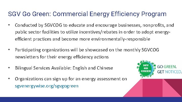 San Gabriel Valley Energy Wise Partnership South Pasadena