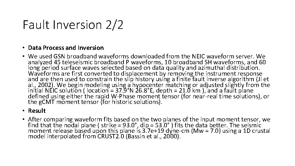 POTENTIAL METHODS 2020 2021 Part 2 b Practical