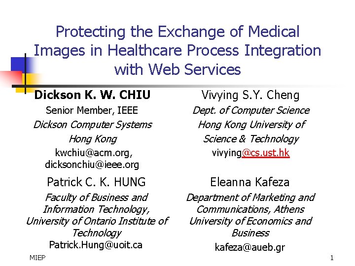 Protecting the Exchange of Medical Images in Healthcare