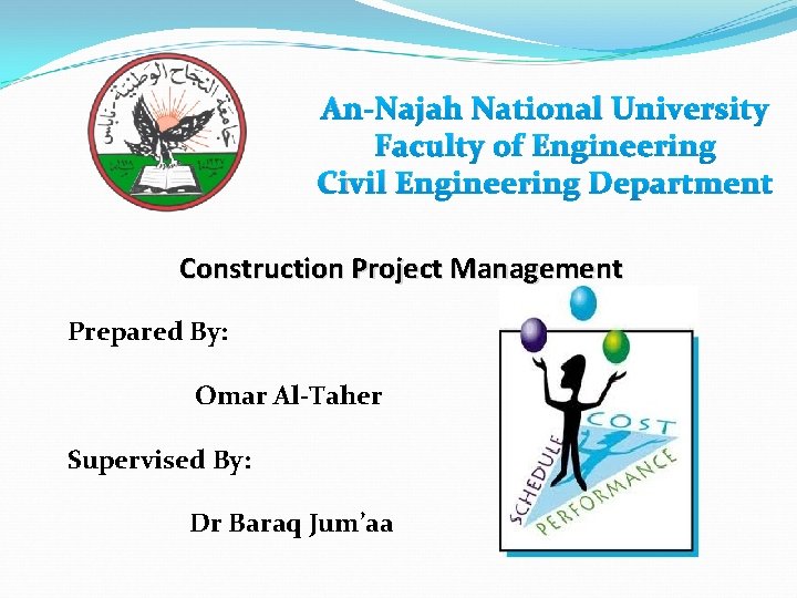 AnNajah National University Faculty of Engineering Civil Engineering