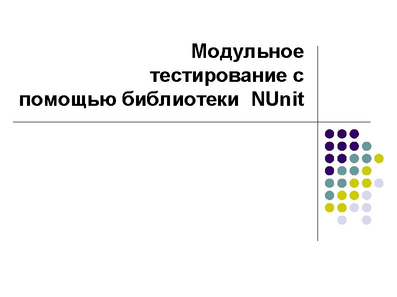 using System using NUnit Framework Test Fixture public