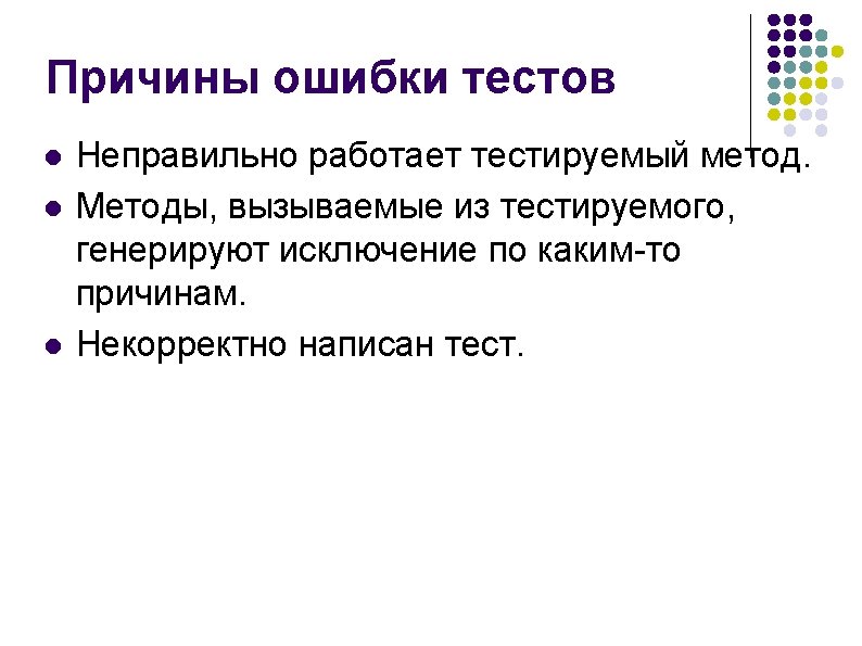 using System using NUnit Framework Test Fixture public