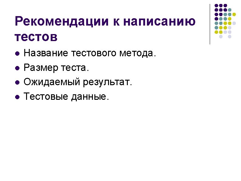 using System using NUnit Framework Test Fixture public