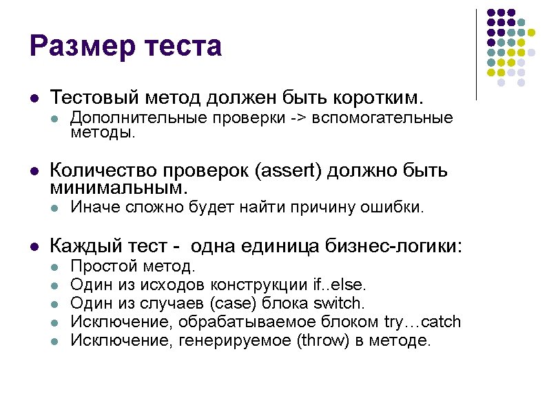 using System using NUnit Framework Test Fixture public