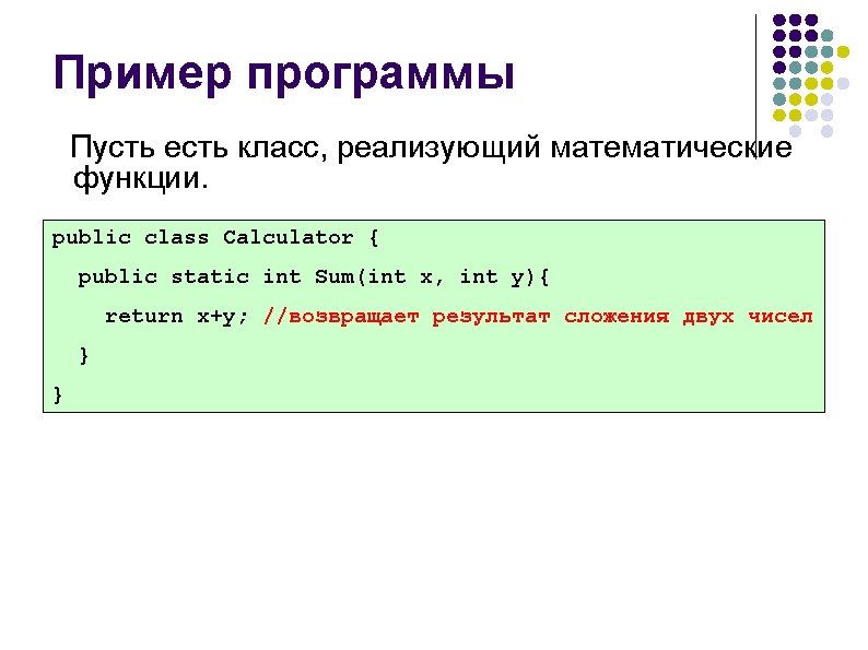 using System using NUnit Framework Test Fixture public
