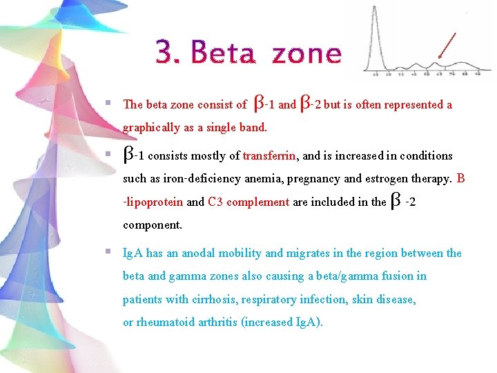 Lab 3 Serum Protein Electrophoresis Serum protein electrophoresis