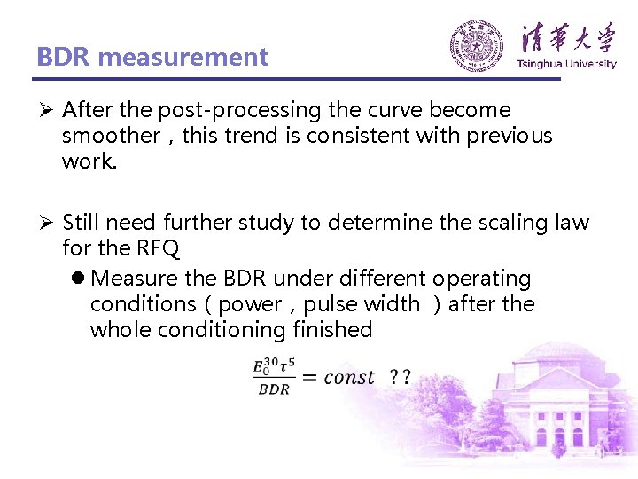 The measurement of RF breakdown rate and RF