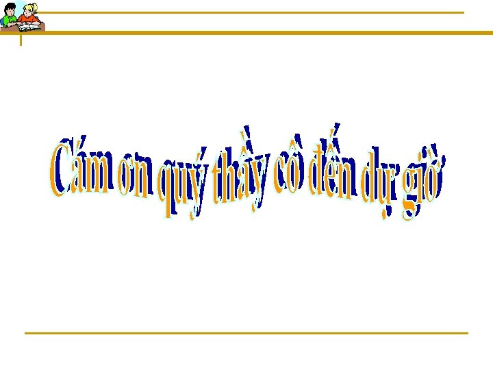 QUAN ST HNH KHNG GIAN VI PHN MM